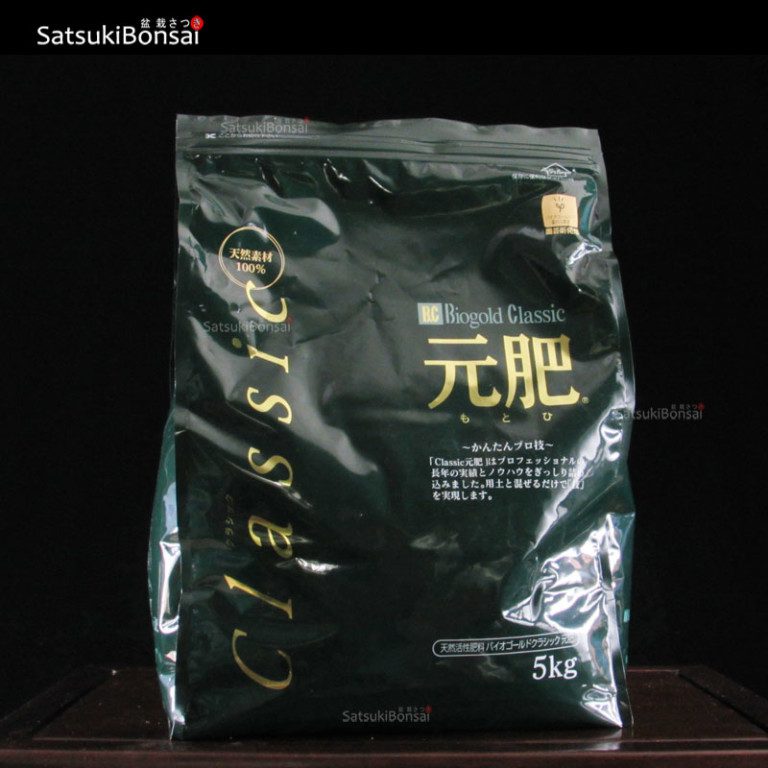 Fertilizzante Biogold Classic 5 kg / 2-8-4 - SatsukiBonsai